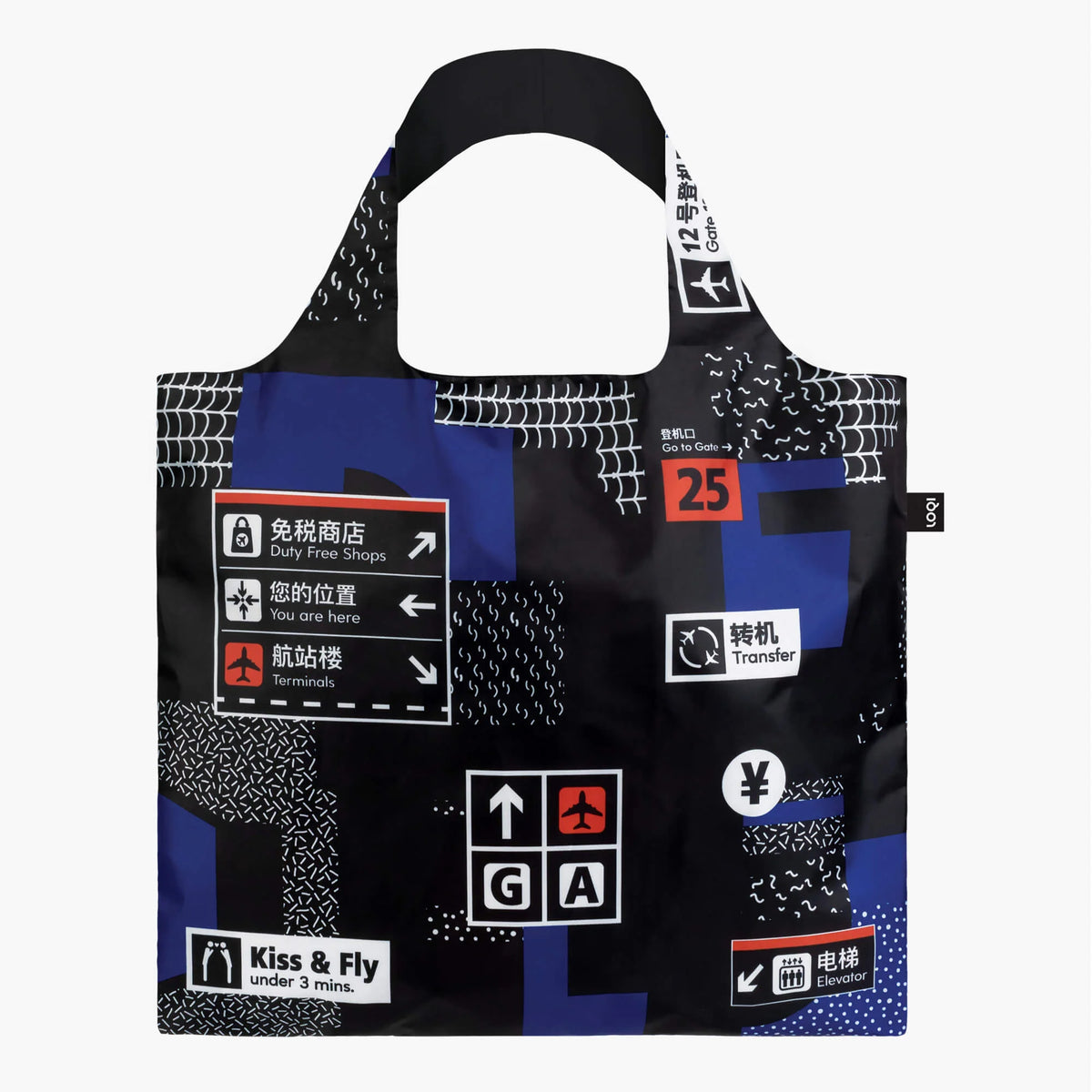 Airport Icons Tote Bag – Airline Employee Shop