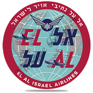 El Al Vintage Bag Sticker Round Coaster – Airline Employee Shop