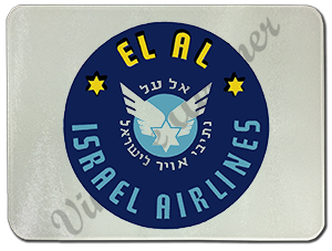 El Al Airlines Vintage 1950's Bag Sticker Glass Cutting Board – Airline ...