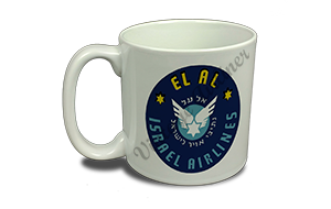 El Al Airlines 1950's Vintage Bag Sticker Coffee Mug – Airline Employee ...