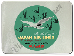 Japan Airlines Vintage 1960's Bag Sticker Glass Cutting Board – Airline ...